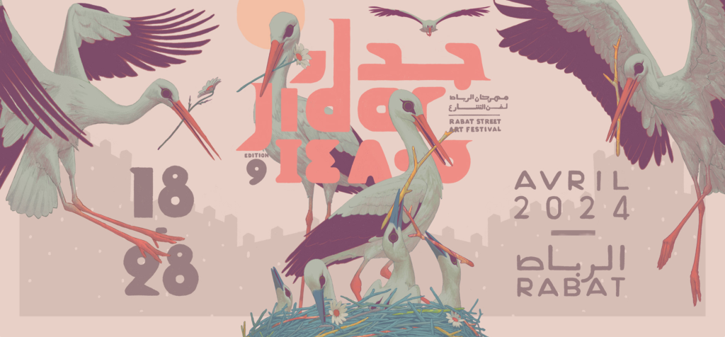 Art urbain : le festival Jidar revient du 18 au 28 avril pour sa 9ème ...